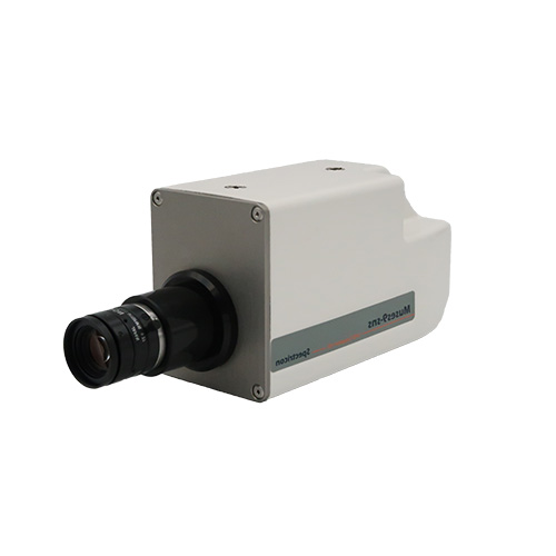 Spectral Cameras – Spectricon